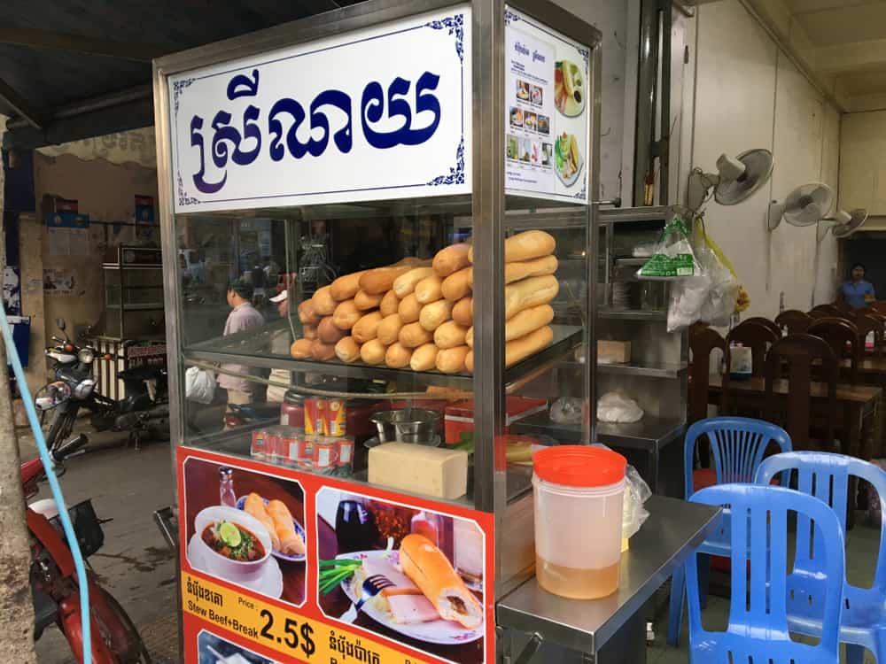25 Best Cambodian Street Food You May Like to Try